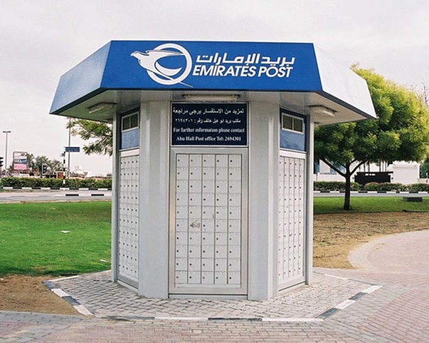 Does Dubai Have Zip Codes Or Postal Codes 